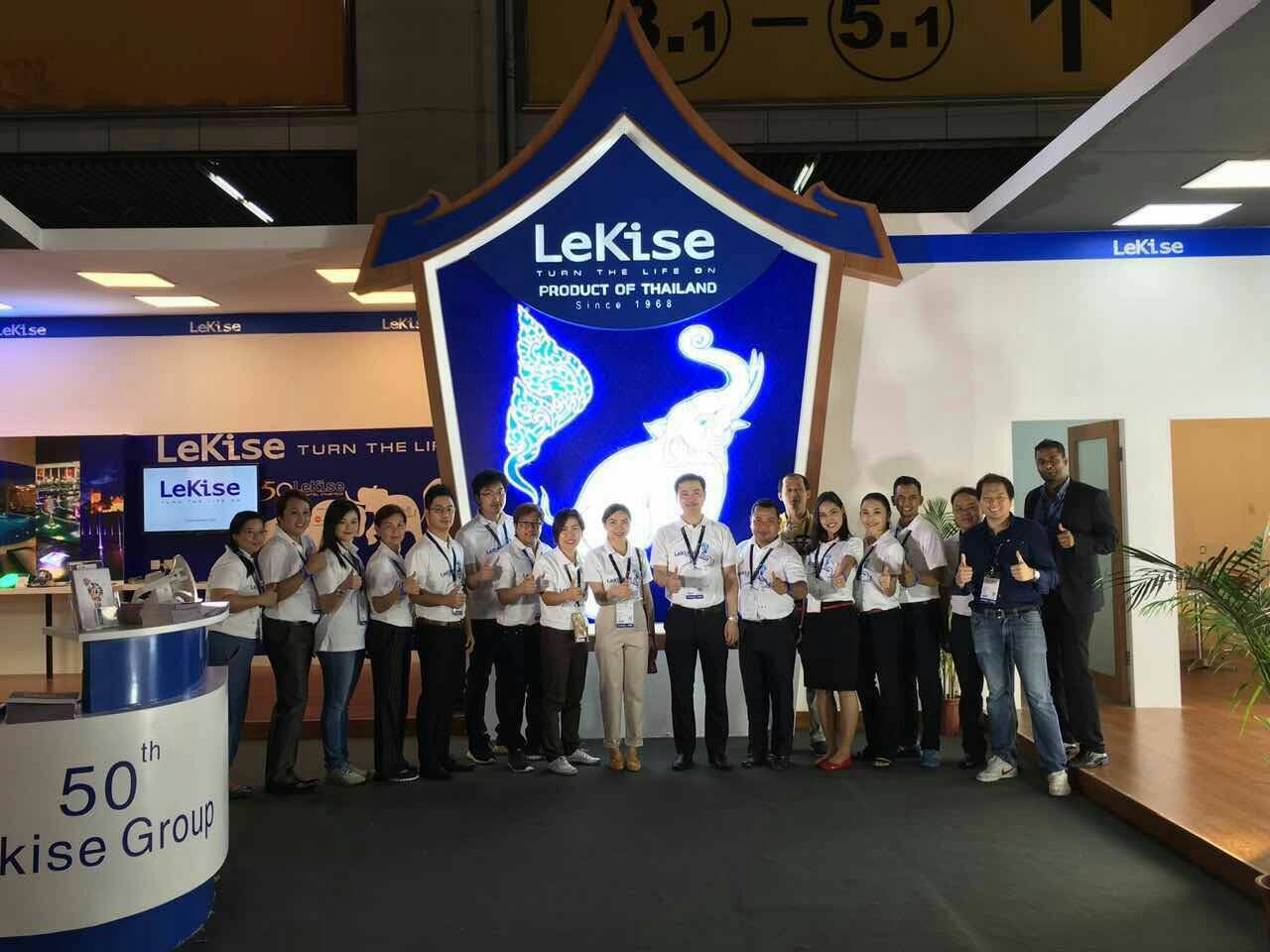 Guangzhou Lighting Exhibition 2016 อีกหนึ่งความสำเร็จของเลคิเซ่ (LeKise)