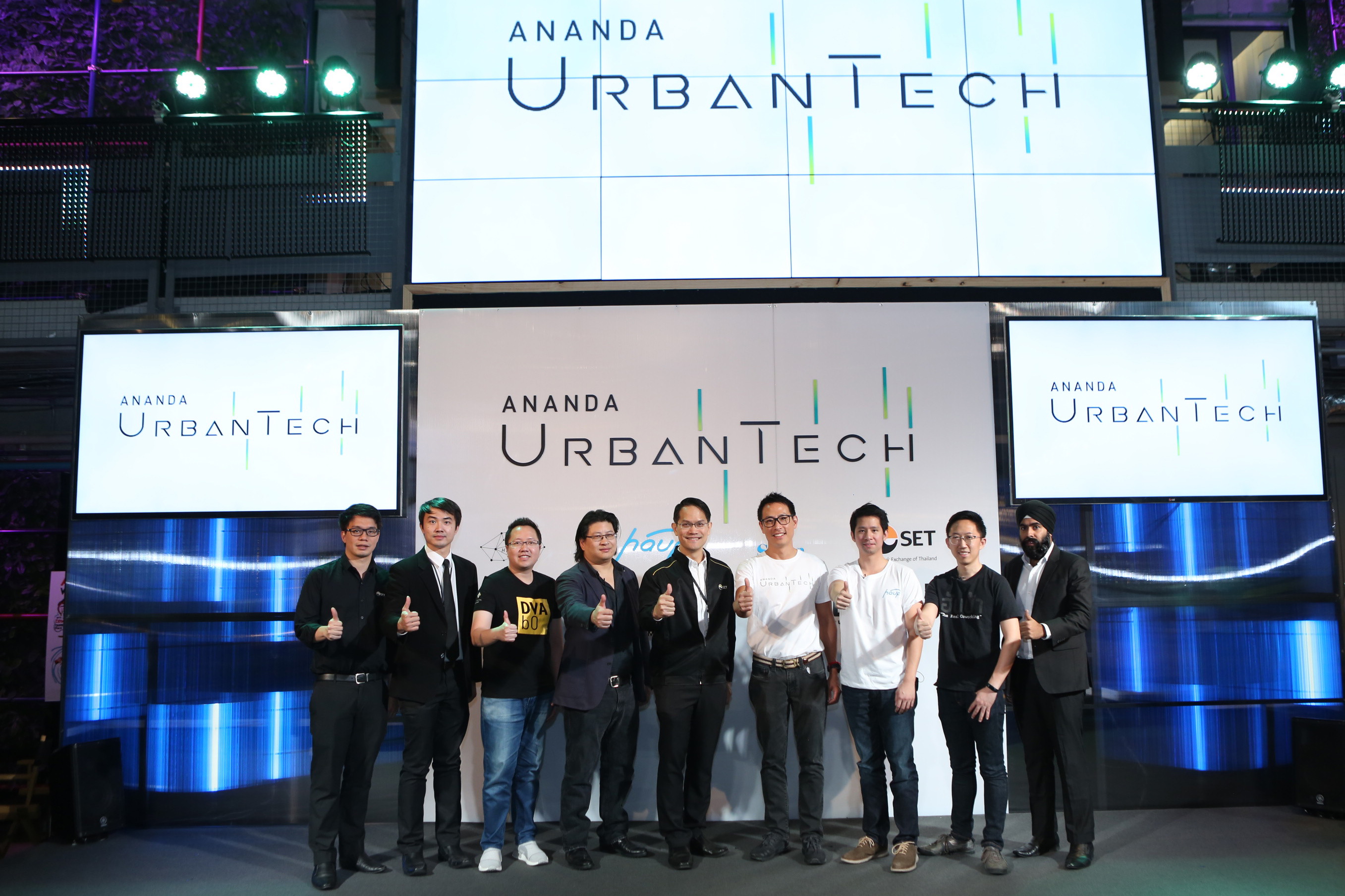 อนันดาฯ ประกาศตัวเป็น Tech Company รายแรก เปิดตัว Ananda UrbanTech ...