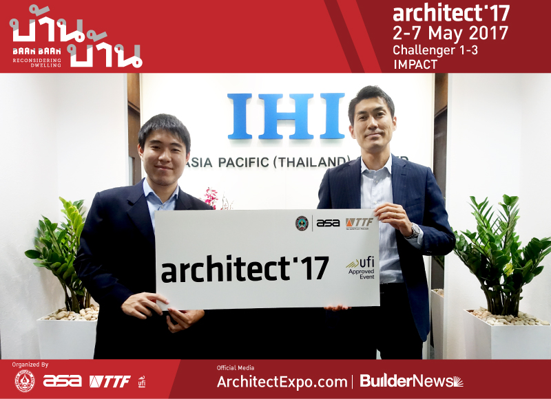 IHI นำเสนอระบบจอดรถอัตโนมัติ เพิ่มมูลค่าให้กับพื้นที่อสังหาฯ ตลอดจนการ ...