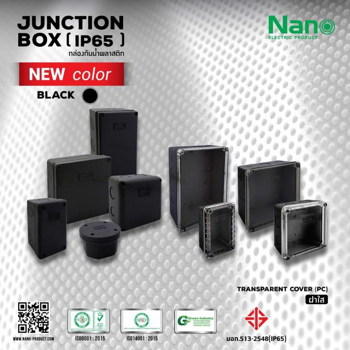 JUNCTION BOX By NANO ELECTRIC PRODUCT