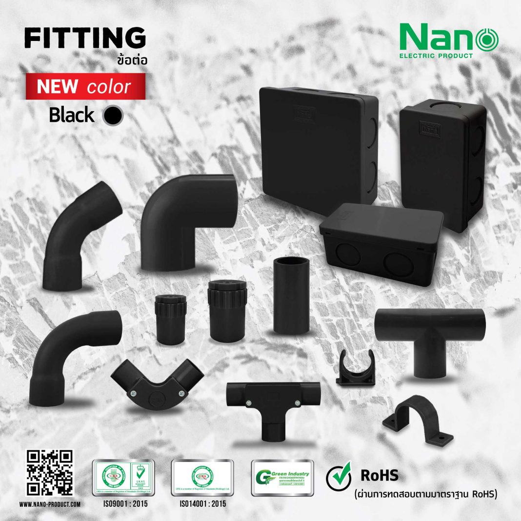 Fitting "Black Color" By NANO ELECTRIC PRODUCT