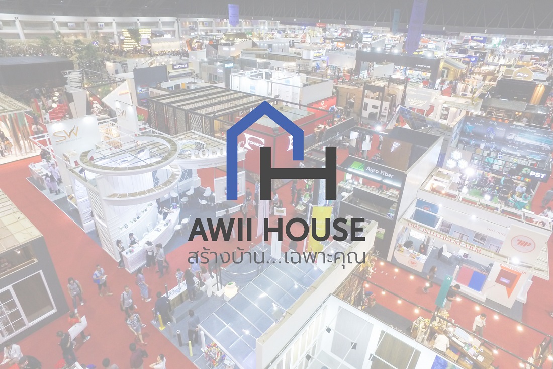 AWII HOUSE พร้อมโชว์เทคโนโลยี Smart Home มาไว้ที่งานสถาปนิก'65 ปีหน้า