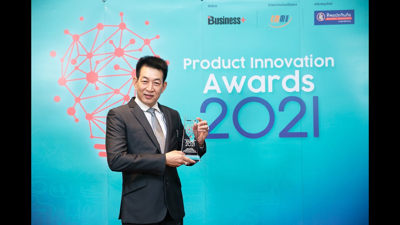 ปัจจัยความสำเร็จของ Greenlam ที่การันตีด้วยรางวัล Product Innovation Award