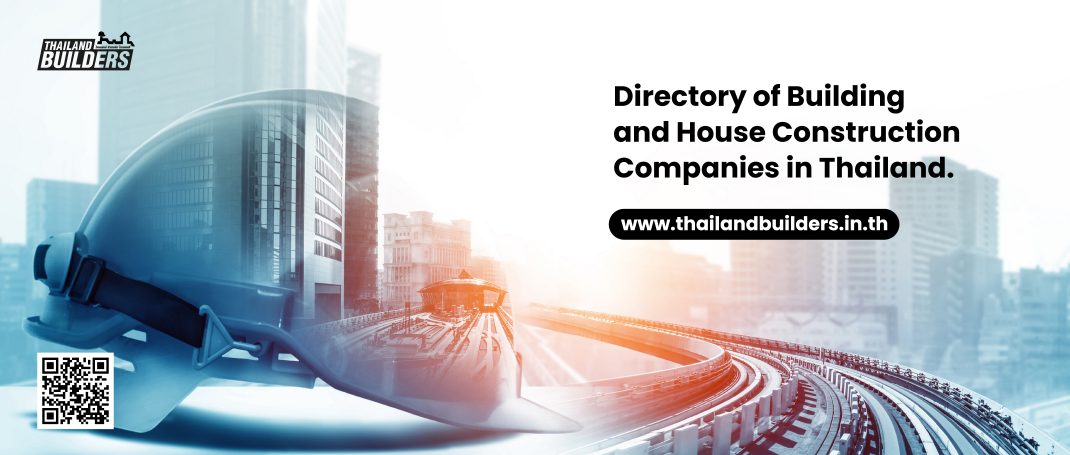 BuilderNews | สถาปัตยกรรม ออกแบบตกแต่ง แบบบ้าน อาคารเขียว