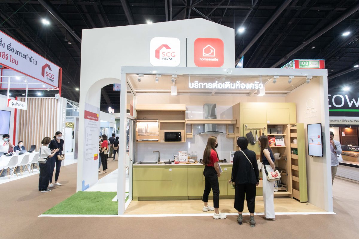 SCG HOME รวมนวัตกรรมที่อยู่อาศัยและบริการเรื่องบ้านครบวงจร เจาะกลุ่มรี ...