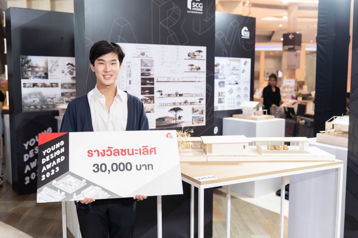 SCG HOME Experience เปิดตัวทัพสถาปนิกมือฉมัง ชู ‘สถาปัตย์ฮวงจุ้ย’ รุกตลาด รับแนวโน้มสายมูเติบโต ...