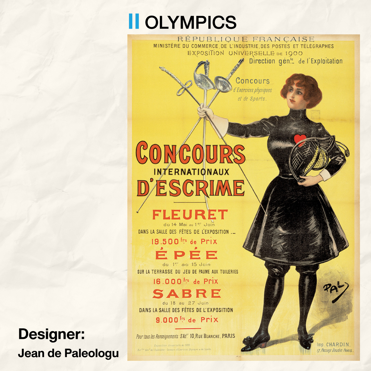Olympics in Paris: ส่องไปเดียการออกแบบโปสเตอร์